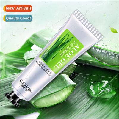 Aloe Vera Gel Small 30g Refreshing Non-Oily Fresh Aloe Vera