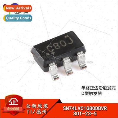 Genuine SN74LVC1G80DBVR SOT-23-5 ngle Positive Edge-Triggere
