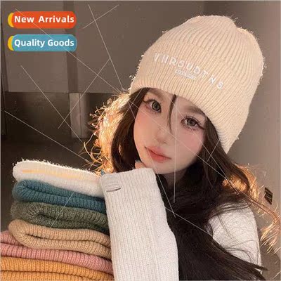 Letter labeled wool cap female warm casual knit cap fall and