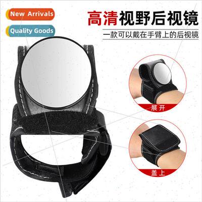 Bicycle mirrors Hand-worn mirrors convex mirrors ghtweight w