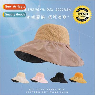 Vinyl sun hat convenient foldable fishermans hat widened and
