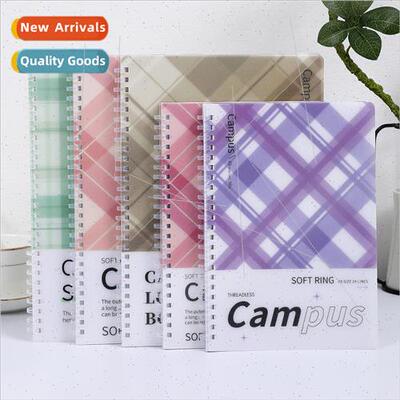 Ufan lattice screening room b5 soft coil book creative frost