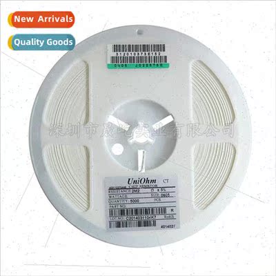 0805 Chip Resistors 56KΩ 56KΩ 1/8W Accuracy ±1%.