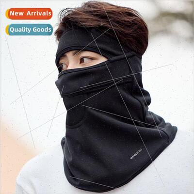 New winter cold windproof mask cover head men and women fish
