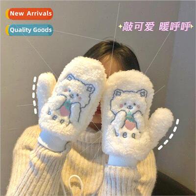 new plush padded thickened warm gloves cute bear cartoon ful