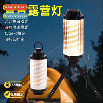 Vintage portable hook camping light classic model multifunct