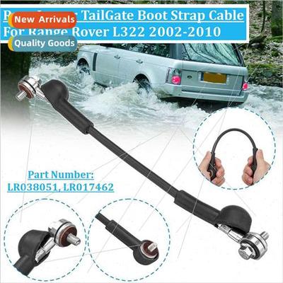 适用 Land Rover Range Rover L322 Rear Tailgate Cable LR03805