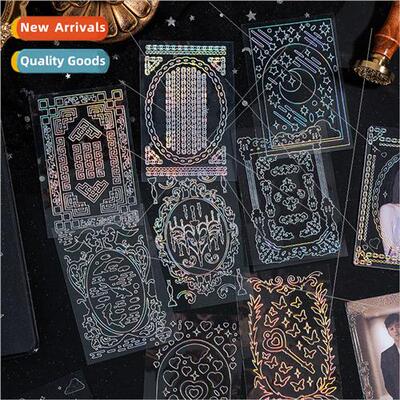 Korea ins laser glitter glitter stickers star chasing love b