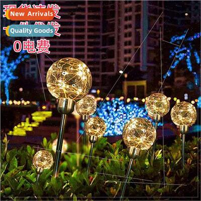 Solar orb reed lamps inserted into the ground Outdoor waterp