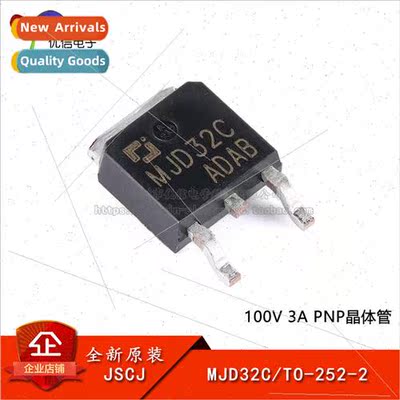 al Genuine MJD32C TO-252-2 100V 3A PNP Transistor Triode
