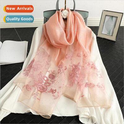 The new begonia flower embroidery silk wool blended silk sca