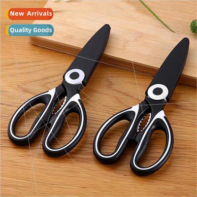 Stainless Steel Chicken Bone Kitchen Household Scissors Kitc