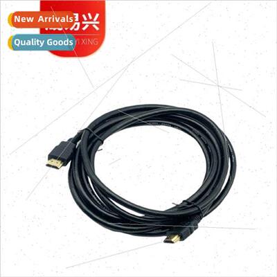 HD HDMI cable male to male 1080P digital 1.4  set-top box TV