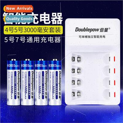 Rechargeable Battery Pack 5 Smart Charger with 4x5 3000 mAh