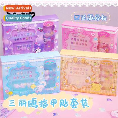 Cartoon Sanrio nail stickers childrens nail jewelry girls th