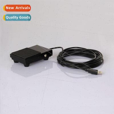 Silent Series Silent Series One Metal USB Footswitch Replace