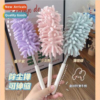 Retractable long chenille chicken feather duster static dust