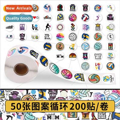 200 stickers volleyball roll roll stickers cartoon ball spor