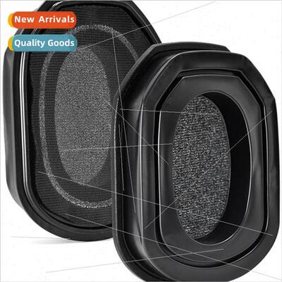适用 Walkers Razor Silicone ear cushions with snap-on closur