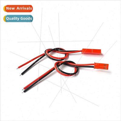 JST/SYP pairs of plug-in cable 2P unplugged connection with