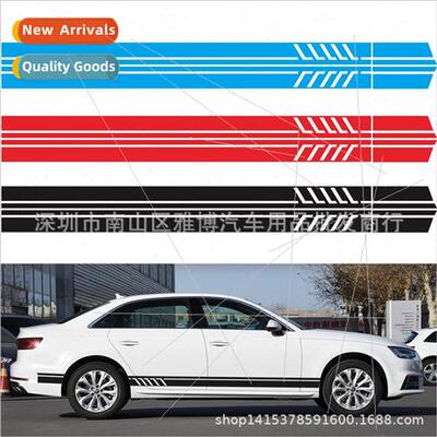 D-655 car stickers body stickers universal