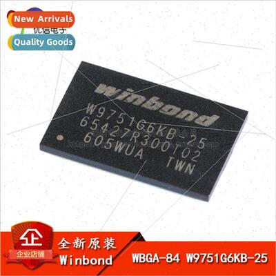 al Genuine SMT W9751G6KB-25 WBGA-84 512Mbit RAM Memory Chip