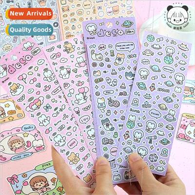 Doodle stickers cute cartoon border letters handbook sticker