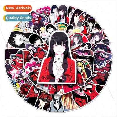 50 pcs of the abyss of gambling cartoon DIY graffiti sticker