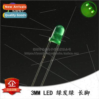 3MM/F3 Green LED ght Emitting Diode Round LED Green Super Br