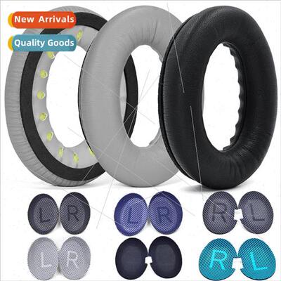 适用 BOSE QC35 QC25 QC2 sheepskin headphone cover QC15 lambs