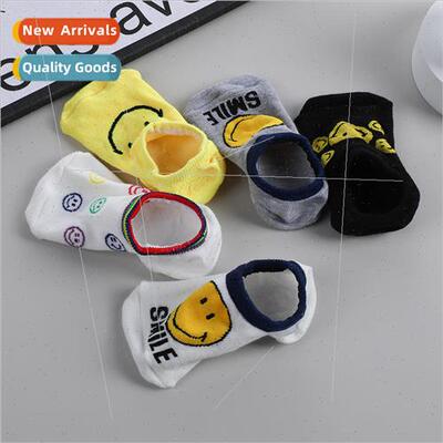 Korean  of the smiley boat socks invisible socks in summer m