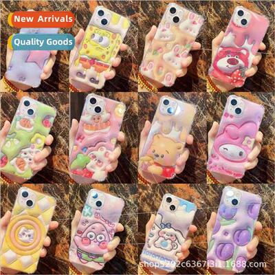 Decompression expansion phone case 适用 apple 14promax laser