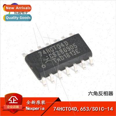 al 74HCT04D 653 SOIC-14 Hex Inverter SMT Logic Chip
