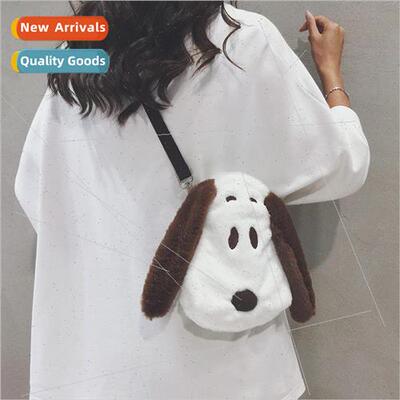 Bag 2022 New Cute Cartoon Puppy Plush Womens Bag Childish So