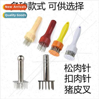 Stainless Steel Nail Pork Skin 适用k Pork Hammer Buckle Meat