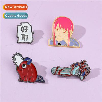 Anime Chainsaw Man Brooch Metal Enamel Pochita Makima Cospla