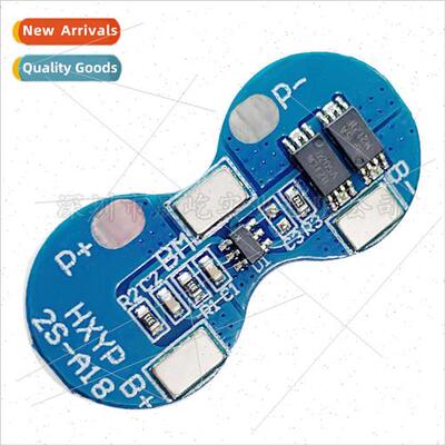 2 series lithium battery protection board 7.4V/8.4V18650 lit