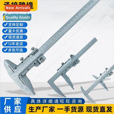 g vernier caliper 500mm high precision large caliper scale 6