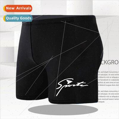 Summer new classic swim trunks mens nylon Slim spa flat swim