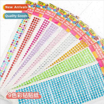 DIY photo album handbook book decorative diamond stickers 50