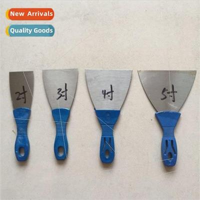 High  plastic handle putty knife paint spatula Cleaning smal