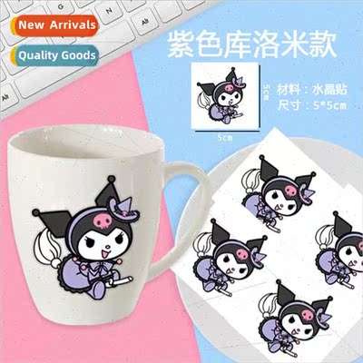Crystal labeling uv transfer stickers pressure sensitive lab