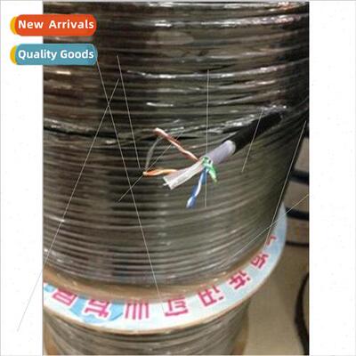 Outdoor Water Resistant Network Cable Super Category 5 Netwo