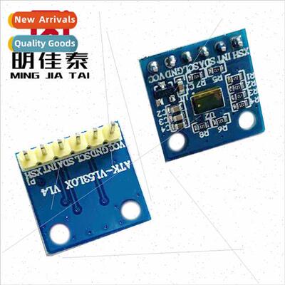ATK-VL53L0X Laser Ranging Module ToF Time-of-Flight Ranging