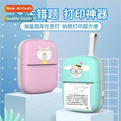 Portable Printer Correction Organizer Assistant Mini Pocket