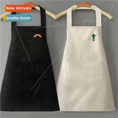 Waterproof oil-proof apron cute cartoon Korean rainbow cactu