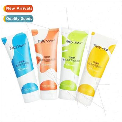 Clinique Deep Sea Mud Plant extract Witch Hazel Aloe Cactus