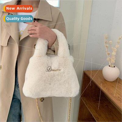 terary fashion handheld plush bag female new simple girl cha