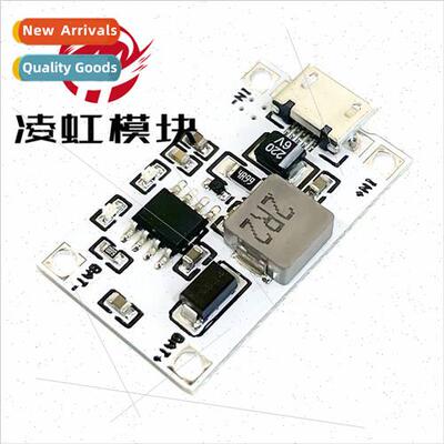 2 series 7.4V 8.4V lithium battery charging module USB boost