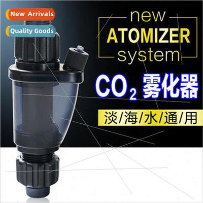 Taiwan UP Radium D508 new co2 carbon dioxide atomizer/extern